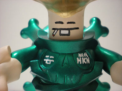 トイ: 【HARIKEN / MAD PANDA FACTORY Official News Blog】